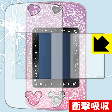 ※対応機種 : セガトイズ ディズニーキャラクターズ Magical Mepod (マジカル・ミー・ポッド) 用の商品です。※このページに記載されている会社名や製品名、対応機種名などは各社の商標、または登録商標です。 ※製品内容 : 画面用...