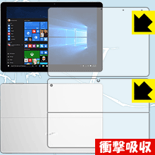 ※対応機種 : CHUWI SurBook ※製品内容 : 前面用1枚・背面用1枚※写真はイメージです。特殊素材がしっかりと衝撃を吸収し、機器へのダメージをやわらげ、画面・背面をキズや衝撃から守ることができる『衝撃吸収保護フィルム』です。●...