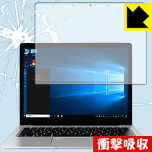 ※対応機種 : CUBE Thinker ※写真はイメージです。特殊素材がしっかりと衝撃を吸収し、機器へのダメージをやわらげ、液晶画面をキズや衝撃から守ることができる『衝撃吸収保護フィルム』です。 ●衝撃を吸収して機器を保護特殊素材が外部か...