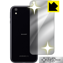 ※対応機種 : Y!mobile Android One X1※製品内容 : 背面用1枚 ※写真はイメージです。「Mirror Shield」は、機器の背面を鏡にできる『ミラータイプ背面保護フィルム』です。●機器の背面が鏡に！貼るだけで機器...