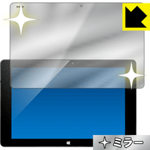 ※対応機種 : CUBE iWork10 ※写真はイメージです。「Mirror Shield」は、画面が鏡に早変わりし、のぞき見が防止できる『ミラータイプ液晶保護フィルム』です。●液晶画面が鏡に早変わり！液晶画面のバックライトをOFFにする...