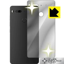 ※対応機種 : Essential Phone PH-1 ※製品内容 : 背面用1枚※写真はイメージです。「Mirror Shield」は、機器の背面を鏡にできる『ミラータイプ背面保護フィルム』です。●機器の背面が鏡に！貼るだけで機器の背面...