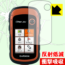 ※対応機種 : GARMIN eTrex 10/20/22/30/32シリーズ ※写真はイメージです。特殊素材がしっかりと衝撃を吸収し、機器へのダメージをやわらげ、液晶画面をキズや衝撃から守ることができる『衝撃吸収【反射低減】保護フィルム』...