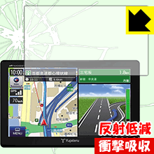 ※対応機種 : ユピテル ポータブルカーナビ MOGGY YPB733 / YPB743 / YPB742 / YPB732 ※写真はイメージです。特殊素材がしっかりと衝撃を吸収し、機器へのダメージをやわらげ、液晶画面をキズや衝撃から守るこ...