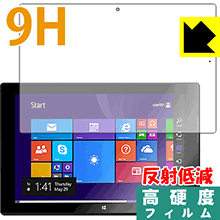 ※対応機種 : ソフトバンクC&S CLIDE 8.9 TVE8907i※写真はイメージです。柔軟性があり、ガラスフィルムのように衝撃を受けても割れない『9H高硬度【反射低減】保護フィルム』です。●PET製のフィルムでありながら強化ガラスと...