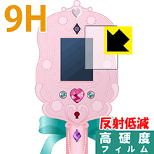 ※対応機種 : セガトイズ リルリルフェアリル フェアリル魔法の鏡 用の商品です。※このページに記載されている会社名や製品名、対応機種名などは各社の商標、または登録商標です。 ※写真はイメージです。柔軟性があり、ガラスフィルムのように衝撃を...