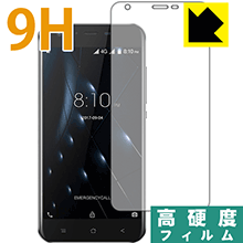 ※対応機種 : Blackview A7 Pro ※写真はイメージです。柔軟性があり、ガラスフィルムのように衝撃を受けても割れない『9H高硬度保護フィルム』です。 ●PET製のフィルムでありながら強化ガラスと同等の『表面硬度 9H』表面硬度...