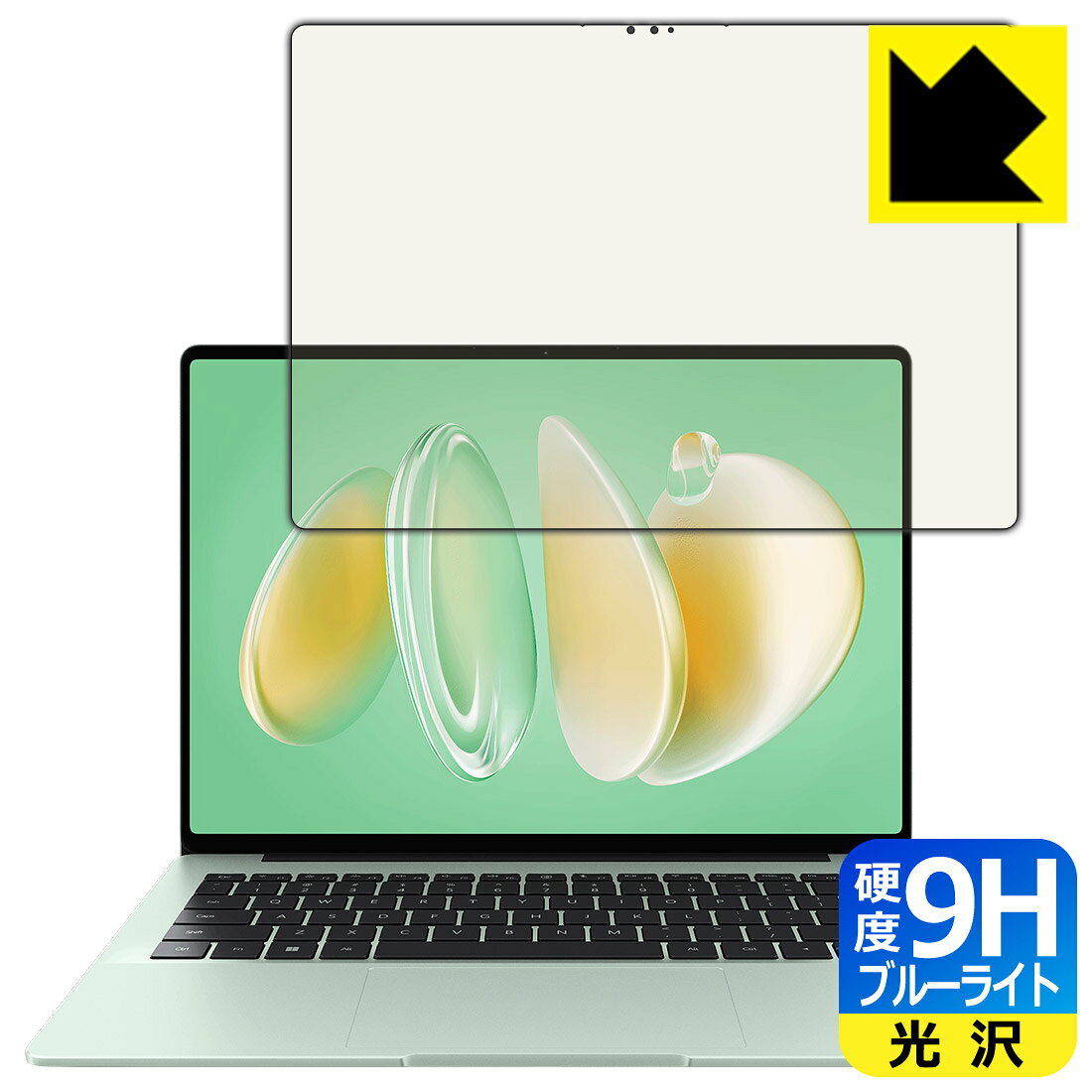 対応機種●対応機種 : HUAWEI MateBook 14 Core Ultra (2024)専用の商品です。●製品内容 : 画面用フィルム1枚・クリーニングワイプ1個●表面硬度9HのPETフィルムでブルーライトも大幅にカットする『9H高...