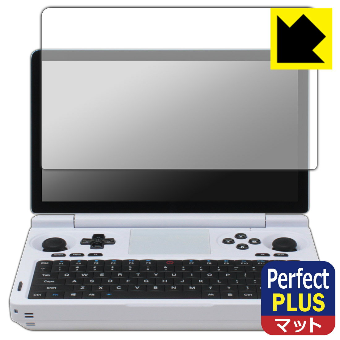 対応機種●対応機種 : GPD WIN Mini 2025専用の商品です。●製品内容 : 画面用フィルム1枚・クリーニングワイプ1個●「Perfect Shield Plus」は画面の反射を強く抑え、指のすべりもなめらかな指紋や皮脂汚れがつ...