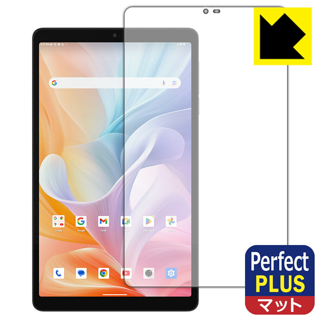 対応機種●対応機種 : ALLDOCUBE iPlay 60 mini専用の商品です。●製品内容 : 画面用フィルム1枚・クリーニングワイプ1個●「Perfect Shield Plus」は画面の反射を強く抑え、指のすべりもなめらかな指紋や...