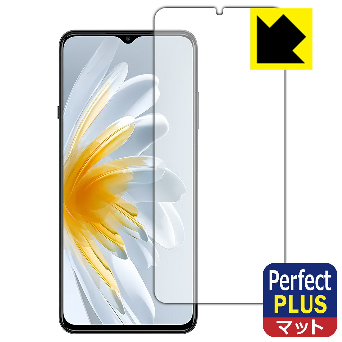 対応機種●対応機種 : ZTE Voyage 3D専用の商品です。●製品内容 : 画面用フィルム1枚・クリーニングワイプ1個●※この機器は周辺部が曲面となっているため、保護フィルムを端まで貼ることができません。(表示部分はカバーしています)...