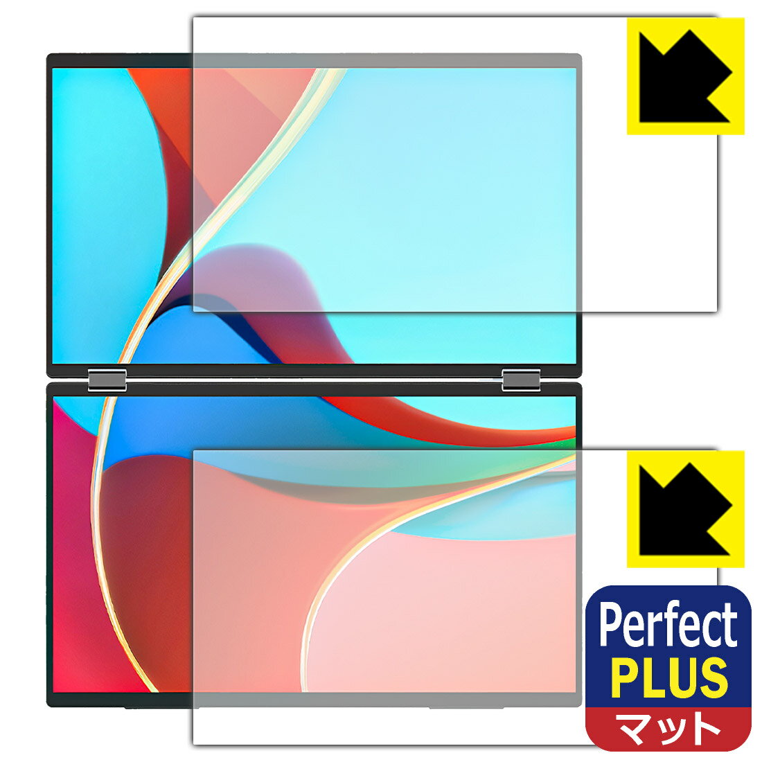 対応機種●対応機種 : InnoView 18.5インチ デュアルモバイルモニター INVPM509-02B専用の商品です。●製品内容 : 上画面用フィルム1枚・下画面用フィルム1枚・クリーニングワイプ1個●「Perfect Shield ...