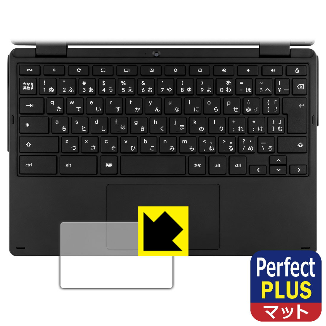 対応機種●対応機種 : JENESIS aiwa Chromebook S11 (JA4-LPC1101)専用の商品です。 (アイワ)●製品内容 : タッチパッド用フィルム1枚・クリーニングワイプ1個●※タッチパッド表面の仕上げの都合により...