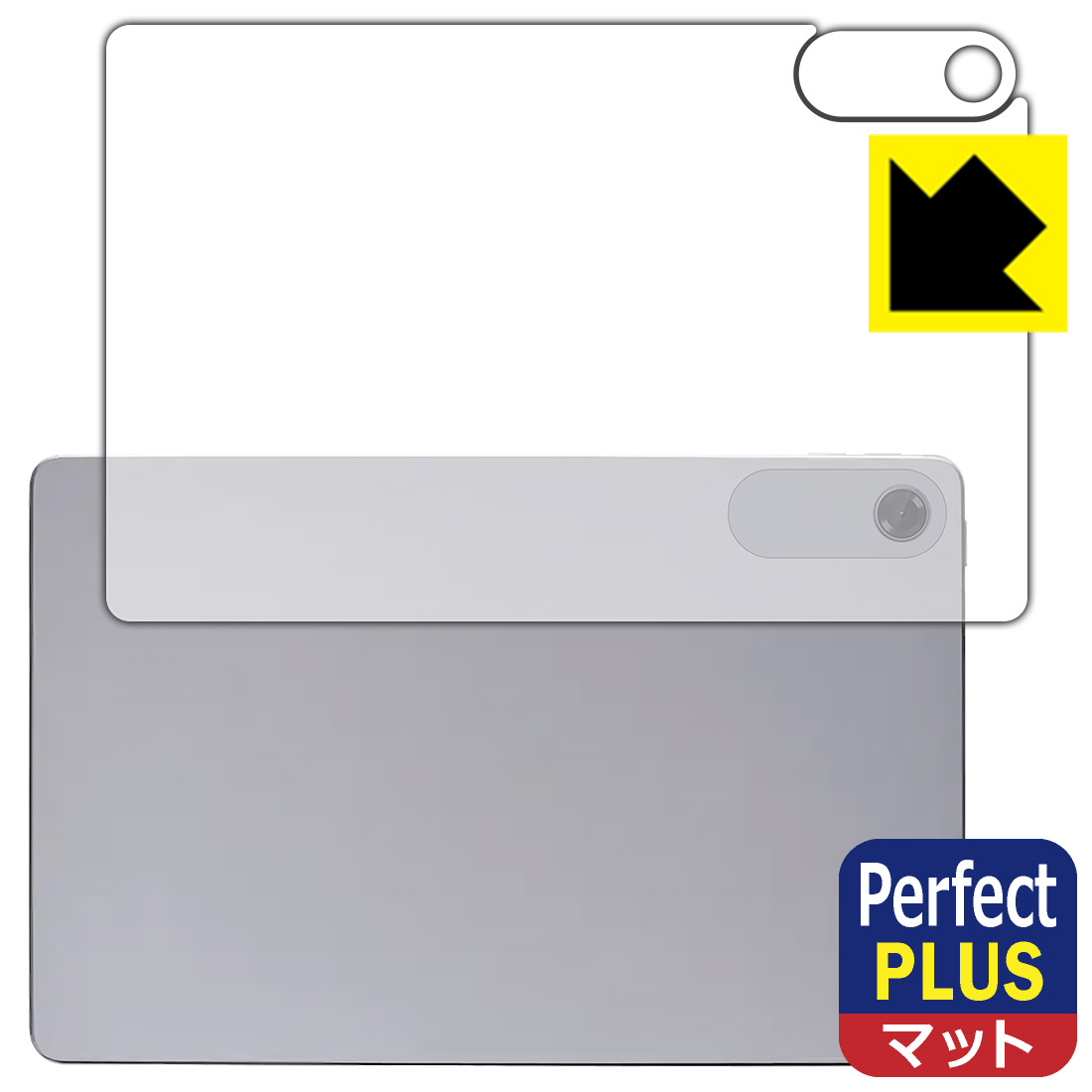 対応機種●対応機種 : NEC LAVIE Tab T10 T1055/KAS (PC-T1055KAS), TAB10/F03 (PC-TAB10F03) (10.1型ワイド・2025年4月発売モデル)専用の商品です。●製品内容 : 背面...