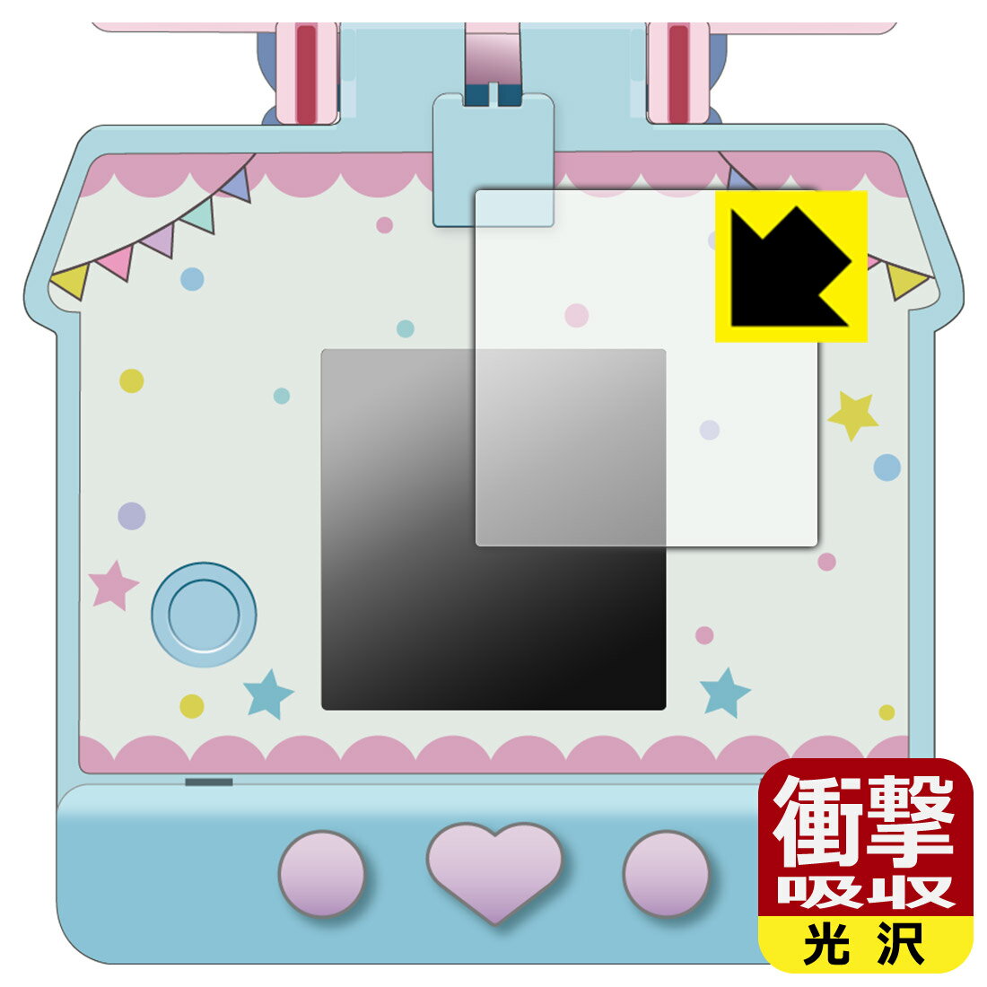 対応機種●対応機種 : バンダイ ぽけっとルーム サンリオキャラクターズ (ストロベリースイート / スパイシー)専用の保護フィルムです。●製品内容 : 画面用フィルム1枚・クリーニングワイプ1個●※このページに記載されている会社名や製品名...