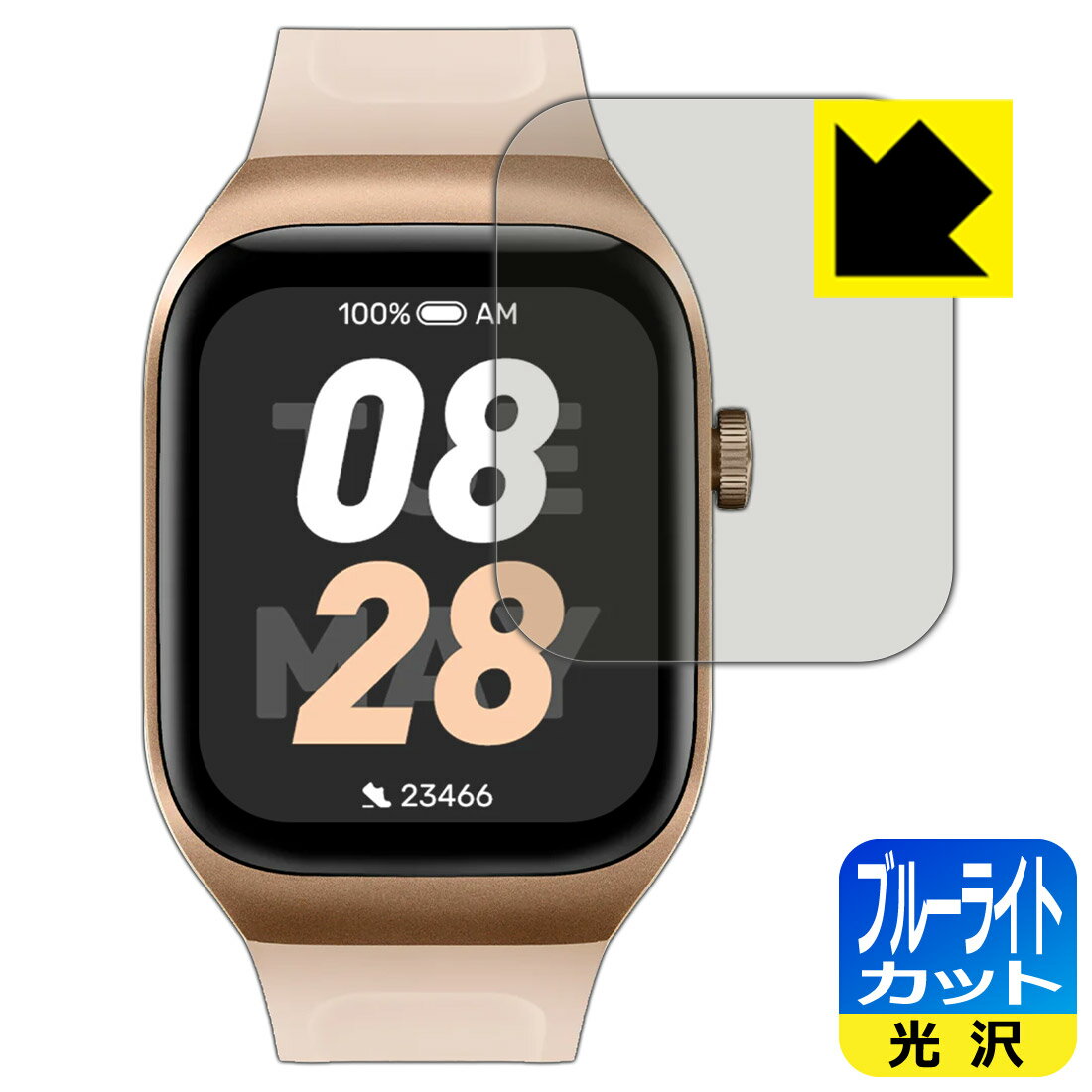 対応機種●対応機種 : Mibro Watch T2 (SP380008)専用の商品です。●製品内容 : 画面用フィルム1枚・クリーニングワイプ1個●※この機器は周辺部が曲面となっているため、保護フィルムを端まで貼ることができません。そのた...
