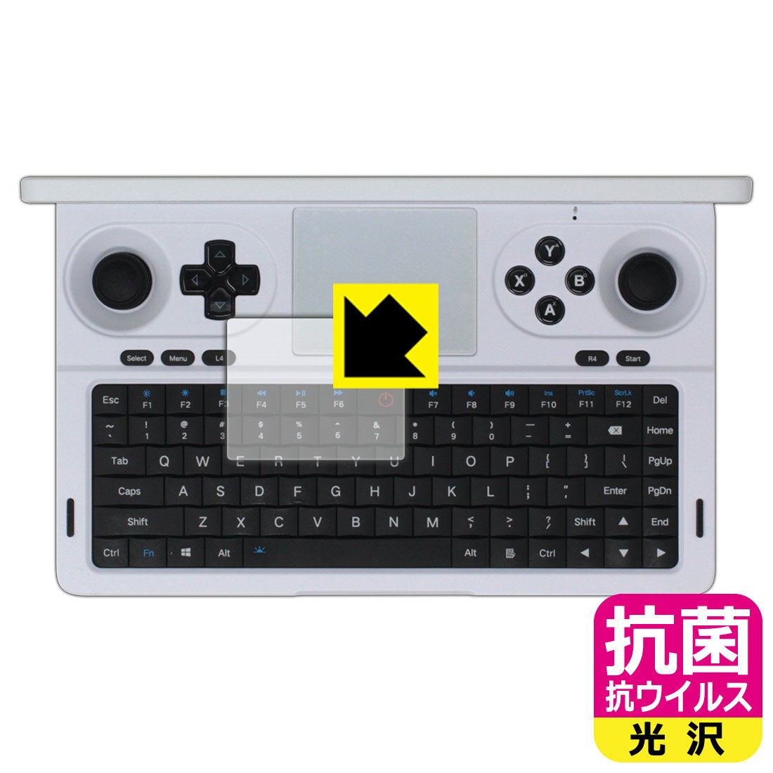 対応機種●対応機種 : GPD WIN Mini 2025専用の商品です。●製品内容 : タッチパッド用フィルム1枚・クリーニングワイプ1個●高い除菌性能が長期間持続！『抗菌 抗ウイルス(光沢)のタッチパッド保護フィルム』●富士フイルム H...