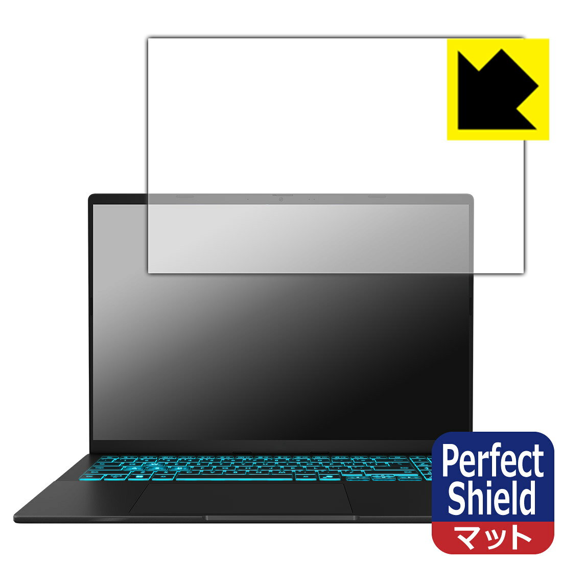 対応機種●対応機種 : ASUS Gaming V16 V3607VU専用の商品です。●製品内容 : 画面用フィルム1枚・クリーニングワイプ1個●「Perfect Shield」は画面の反射を抑え、指のすべりもなめらかな指紋や皮脂汚れがつき...