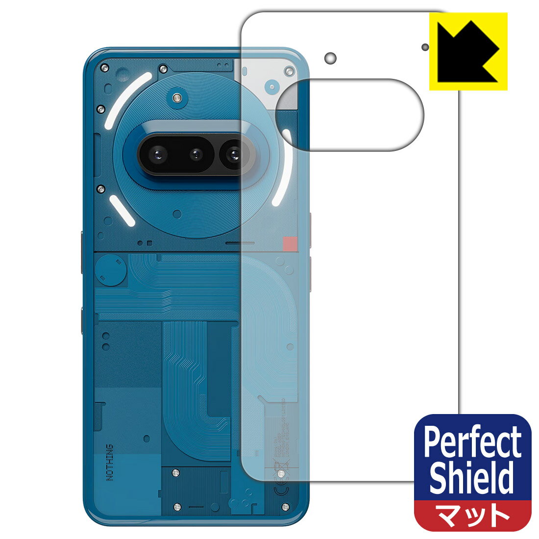 対応機種●対応機種 : Nothing Phone (3a) (楽天モバイル A059) / Phone (3a) Community Edition 専用の商品です。●製品内容 : 背面用フィルム1枚・クリーニングワイプ1個●※保護フィル...