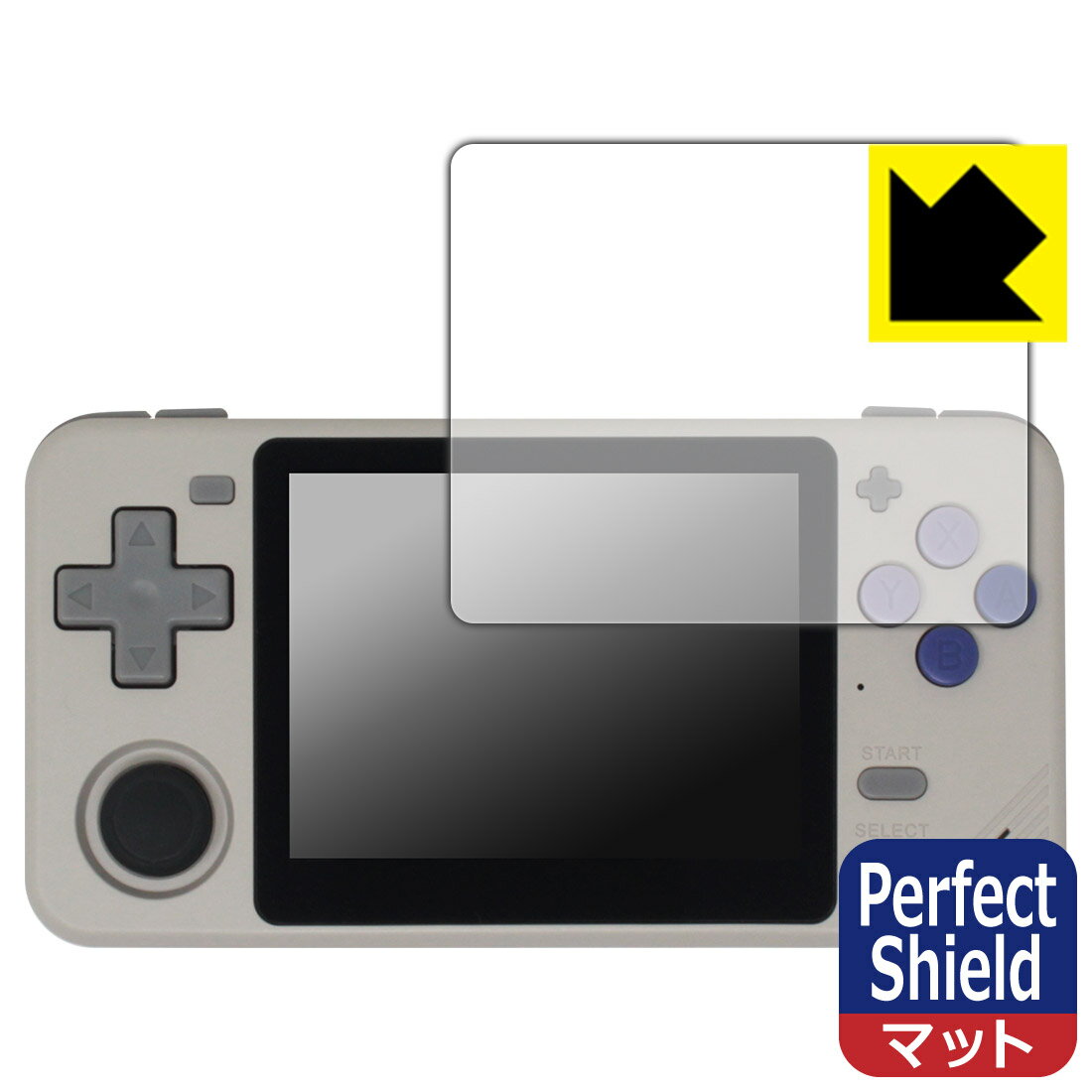 対応機種●対応機種 : Powkiddy RGB10X 携帯型レトロゲーム機専用の商品です。●製品内容 : 画面用フィルム1枚・クリーニングワイプ1個●「Perfect Shield」は画面の反射を抑え、指のすべりもなめらかな指紋や皮脂汚れ...