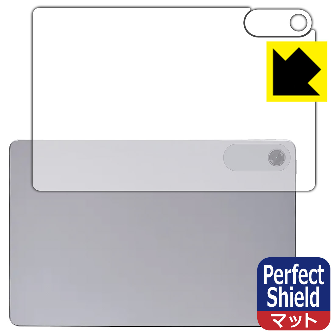 対応機種●対応機種 : NEC LAVIE Tab T10 T1055/KAS (PC-T1055KAS), TAB10/F03 (PC-TAB10F03) (10.1型ワイド・2025年4月発売モデル)専用の商品です。●製品内容 : 背面...