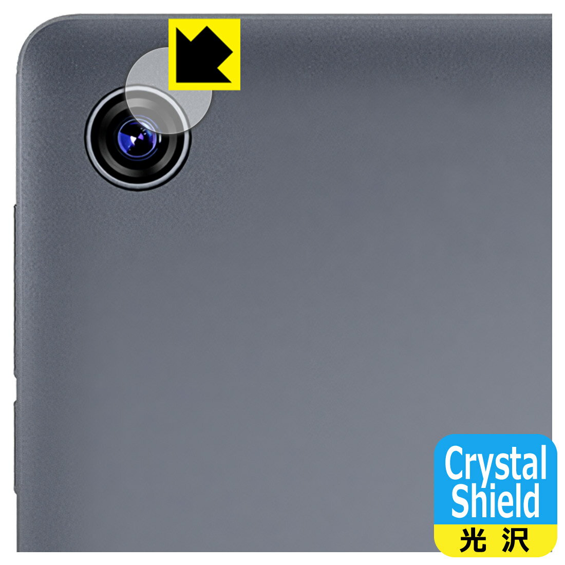 対応機種●対応機種 : ALLDOCUBE iPlay 60 mini カメラレンズ部専用の商品です。　　※レンズ前のガラス面に貼り付けるため、画像に影響が出る可能性がございます。●製品内容 : カメラレンズ部用フィルム1枚・クリーニングワ...