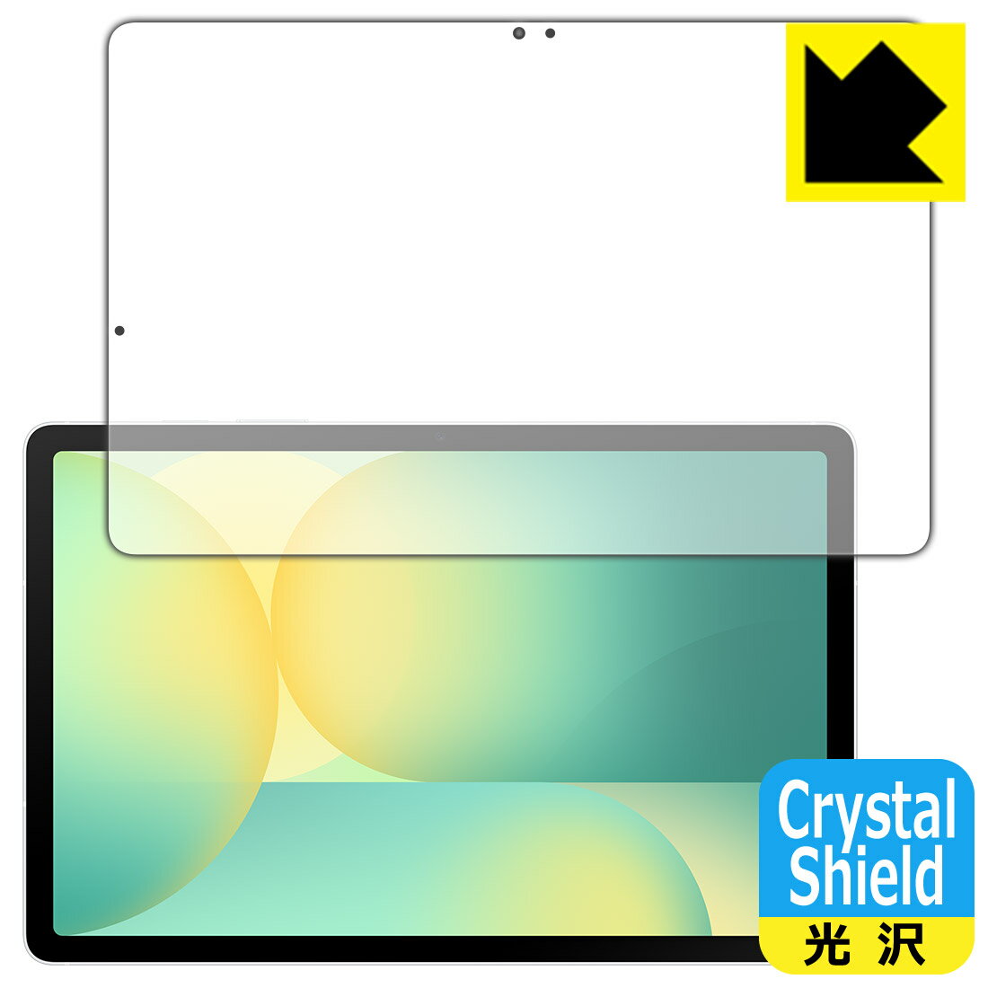 対応機種●対応機種 : Samsung Galaxy Tab S10 FE専用の商品です。 (ギャラクシー タブ)●製品内容 : 画面用フィルム1枚・クリーニングワイプ1個●「Crystal Shield」は高い透明度と光沢感で、保護フィル...