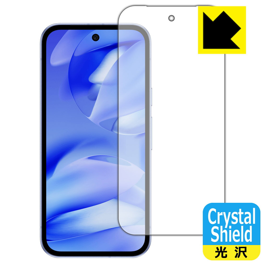 対応機種●対応機種 : Google Pixel 9a (グーグル ピクセル ナインエー)専用の商品です。●製品内容 : 画面用フィルム1枚・クリーニングワイプ1個　　※画面での指紋認証に対応しています。●「Crystal Shield」は...