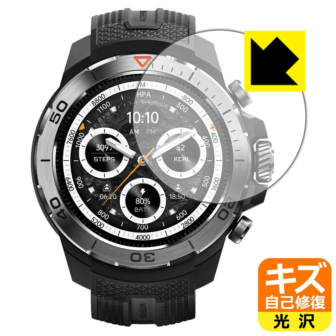 対応機種●対応機種 : Mibro Watch GS Explorer (SP380013)専用の商品です。●製品内容 : 画面用フィルム1枚・クリーニングワイプ1個●特殊なキズ自己修復層が細かなキズを修復！傷がついても時間が経つと自然に直...