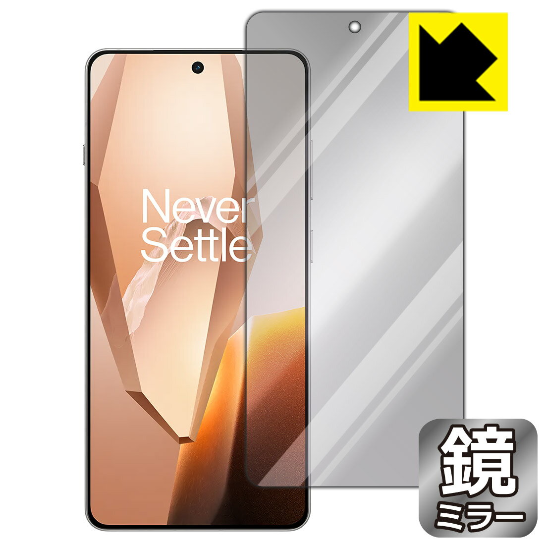 対応機種●対応機種 : OnePlus 13R専用の商品です。●製品内容 : 画面用フィルム1枚・クリーニングワイプ1個　　※画面での指紋認証は動作しません。●※この機器は周辺部が曲面となっているため、保護フィルムを端まで貼ることができませ...