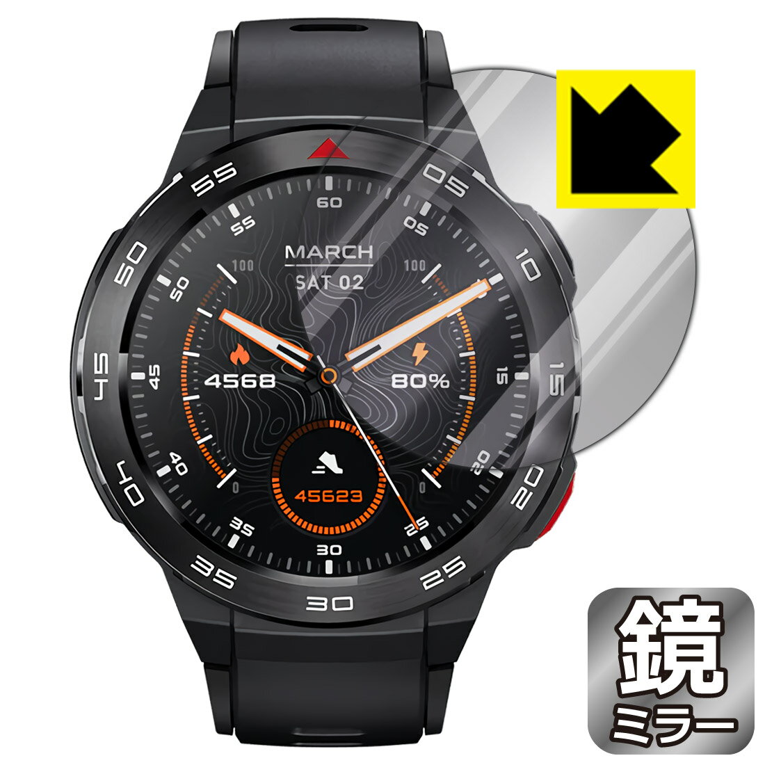 対応機種●対応機種 : Mibro Watch GS Pro (SP380009)専用の商品です。●製品内容 : 画面用フィルム1枚・クリーニングワイプ1個●画面が消えると鏡になり、さりげなく身だしなみチェック！のぞき見防止にも！『ミラータ...