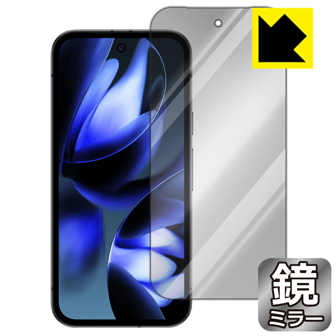 対応機種●対応機種 : Google Pixel 9a (グーグル ピクセル ナインエー)専用の商品です。●製品内容 : 画面用フィルム1枚・クリーニングワイプ1個　　※画面での指紋認証は動作しません。●画面が消えると鏡になり、さりげなく身...