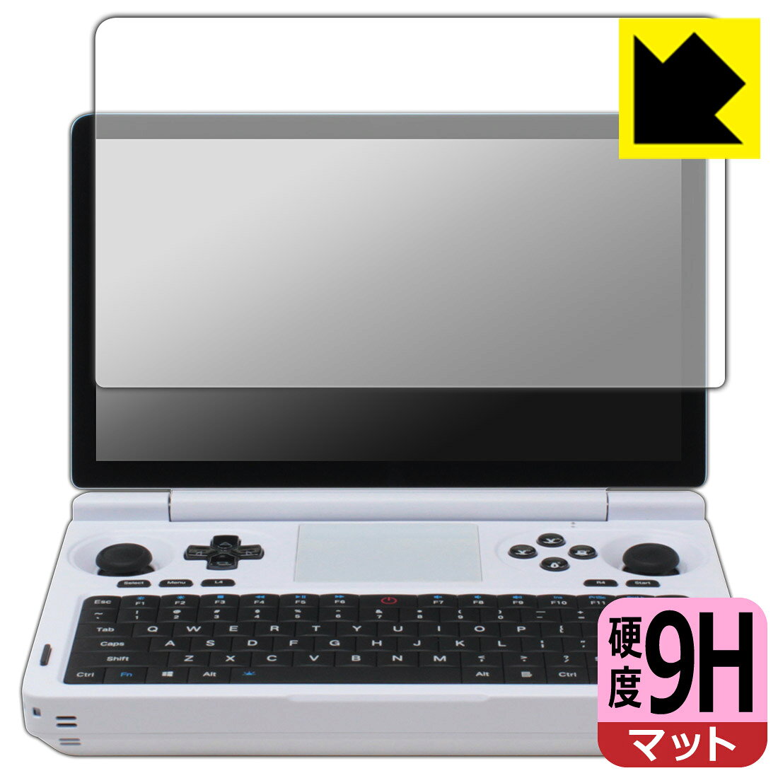 対応機種●対応機種 : GPD WIN Mini 2025専用の商品です。●製品内容 : 画面用フィルム1枚・クリーニングワイプ1個●柔軟性があり、ガラスフィルムのように衝撃を受けても割れない！スリキズ防止にもなる『9H高硬度(非光沢)の保...