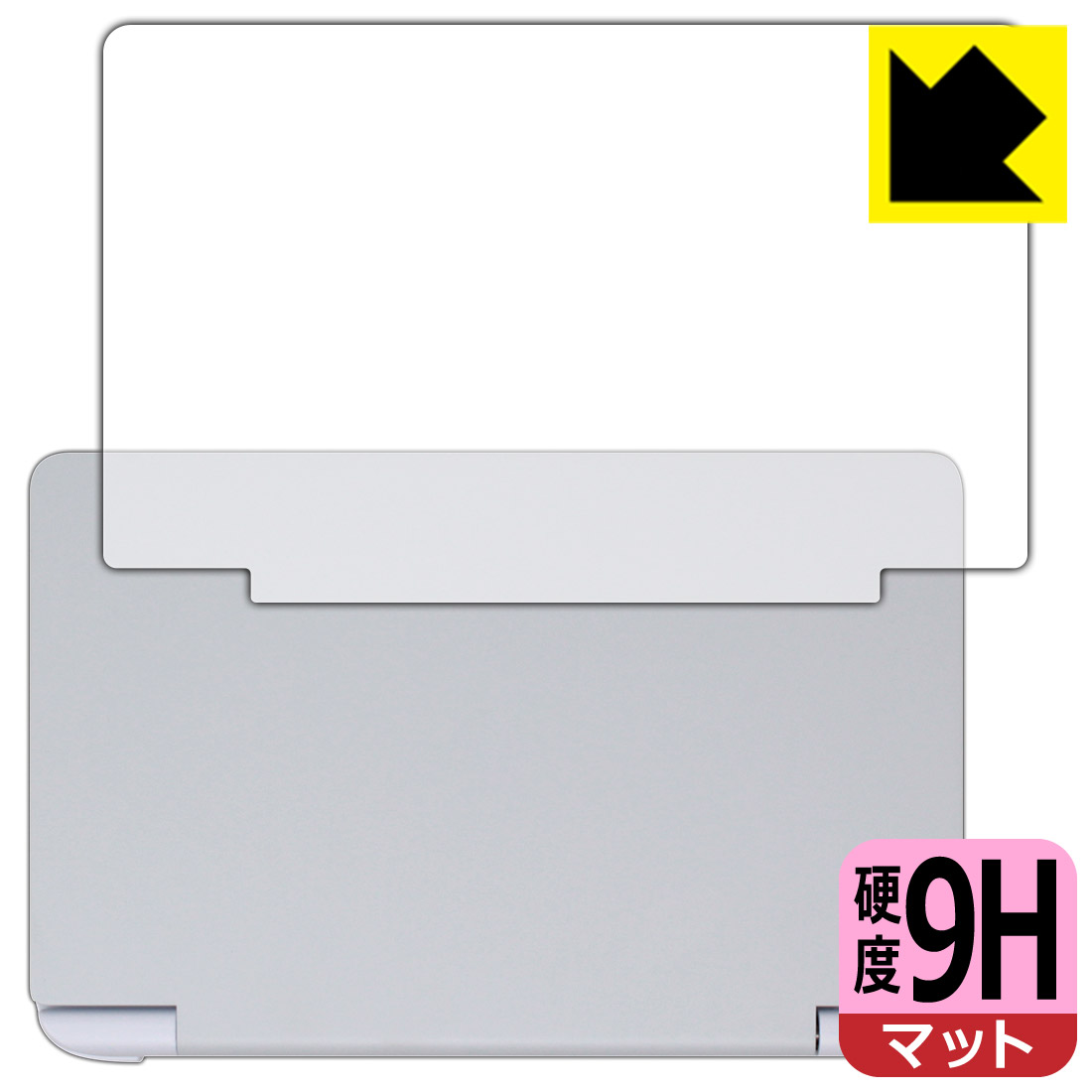 対応機種●対応機種 : GPD WIN Mini 2025専用の商品です。●製品内容 : 天面用フィルム1枚・クリーニングワイプ1個●※保護フィルムが貼り付く「最大サイズ」で設計しています。　　※機器表面の仕上げの都合により、保護フィルムは...