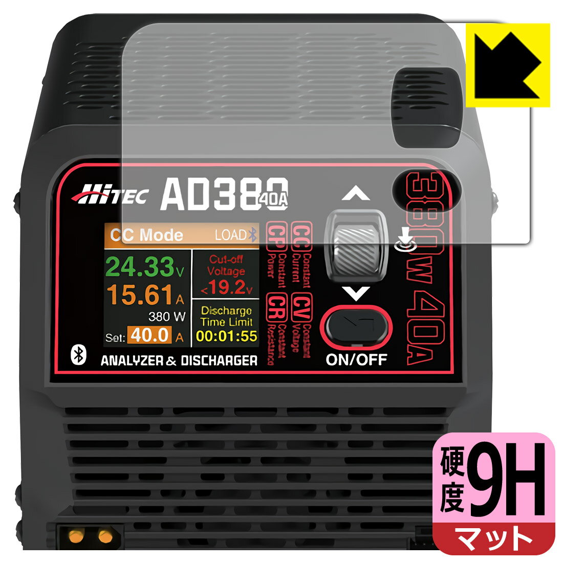 対応機種●対応機種 : HiTEC ANALYZER & DISCHARGER AD380 (アナライザ & 放電器)専用の保護フィルムです。●製品内容 : 画面用フィルム1枚・クリーニングワイプ1個●柔軟性があり、ガラスフィルムのように衝...
