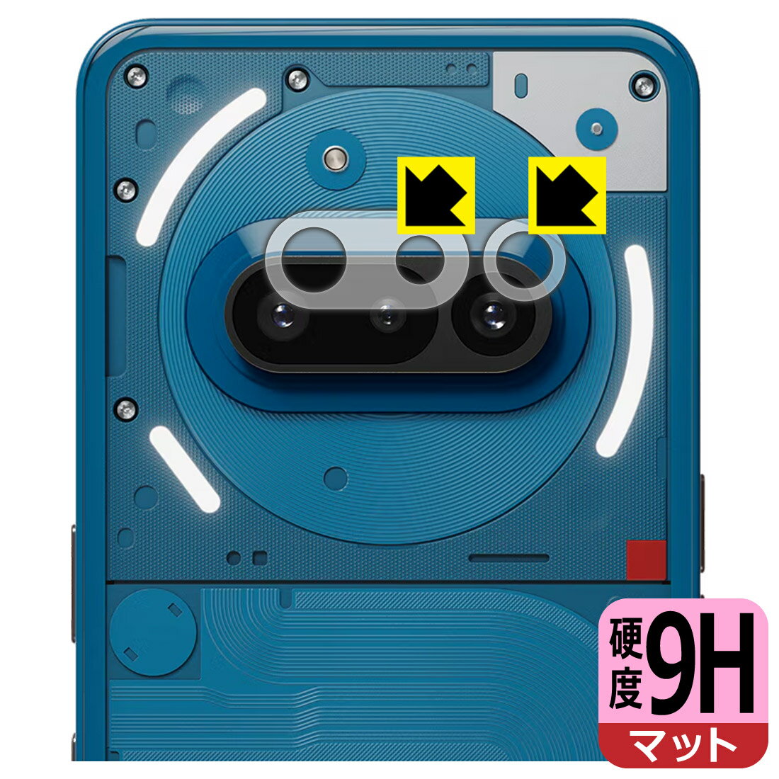 対応機種●対応機種 : Nothing Phone (3a) (楽天モバイル A059) / Phone (3a) Community Edition レンズ周辺部専用の商品です。●製品内容 : レンズ周辺部用フィルム1セット・クリーニング...