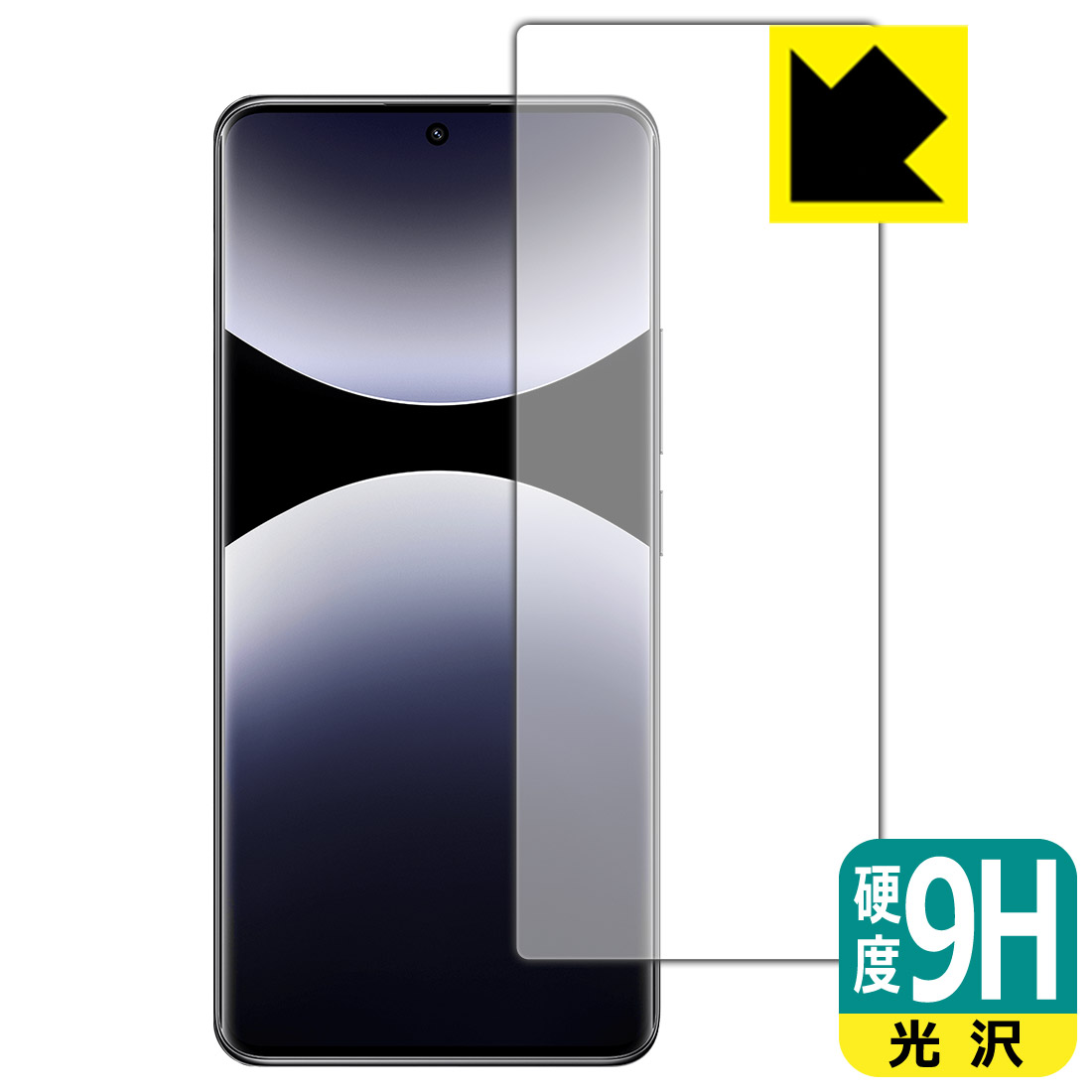 対応機種●対応機種 : Xiaomi Redmi Note 14 Pro 5G 【インカメラ穴なし版】専用の商品です。　　※レンズ前のガラス面に貼り付けるため、画像に影響が出る可能性がございます。●製品内容 : 画面用フィルム1枚・クリーニ...