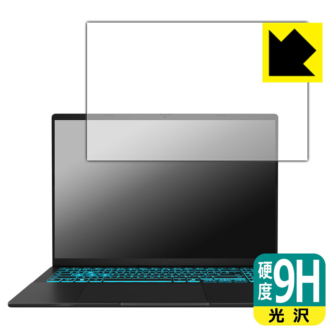 対応機種●対応機種 : ASUS Gaming V16 V3607VU専用の商品です。●製品内容 : 画面用フィルム1枚・クリーニングワイプ1個●柔軟性があり、ガラスフィルムのように衝撃を受けても割れない！スリキズ防止にもなる『9H高硬度(...