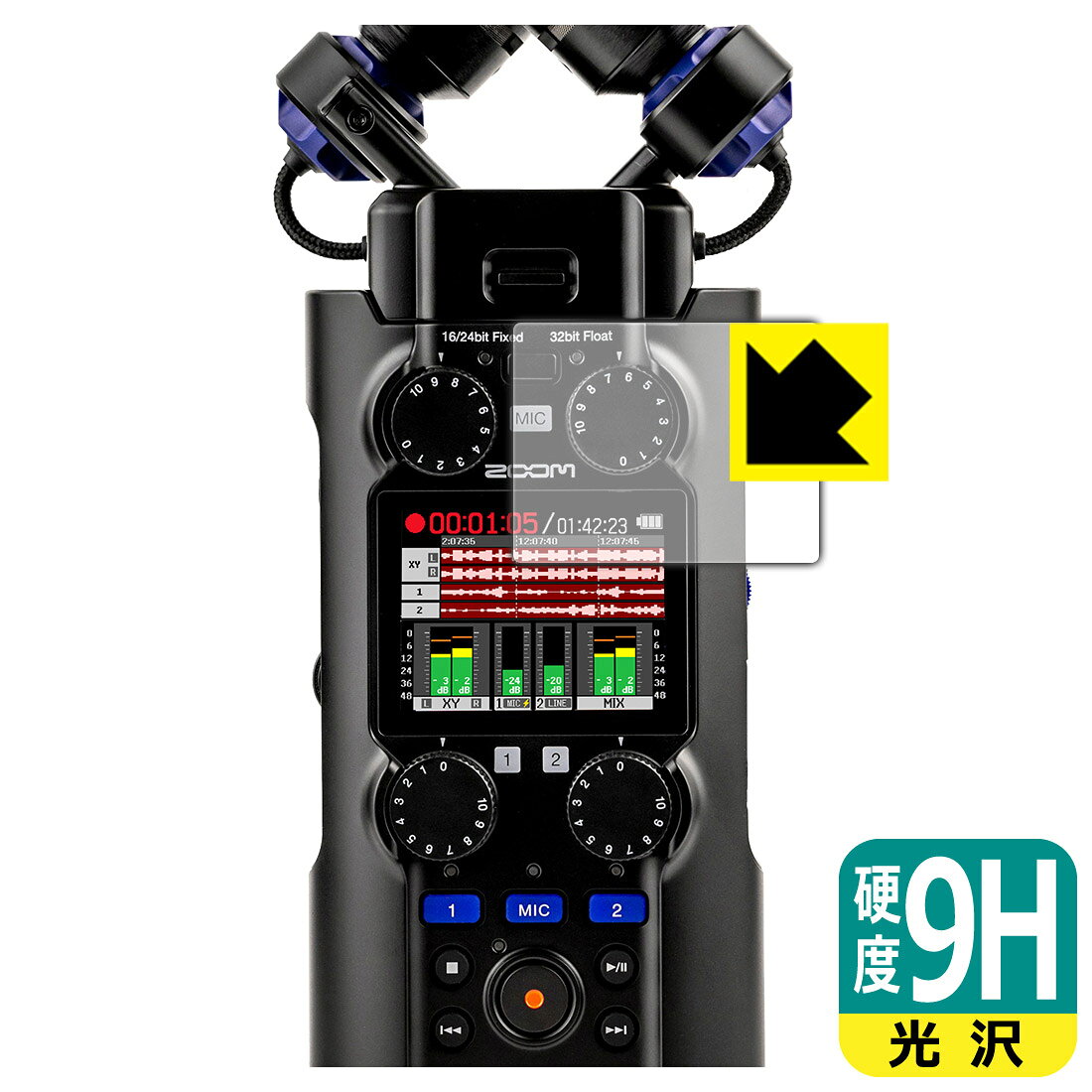 対応機種●対応機種 : ZOOM H5studio ハンディレコーダー専用の商品です。●製品内容 : 画面用フィルム1枚・クリーニングワイプ1個●柔軟性があり、ガラスフィルムのように衝撃を受けても割れない！スリキズ防止にもなる『9H高硬度(...