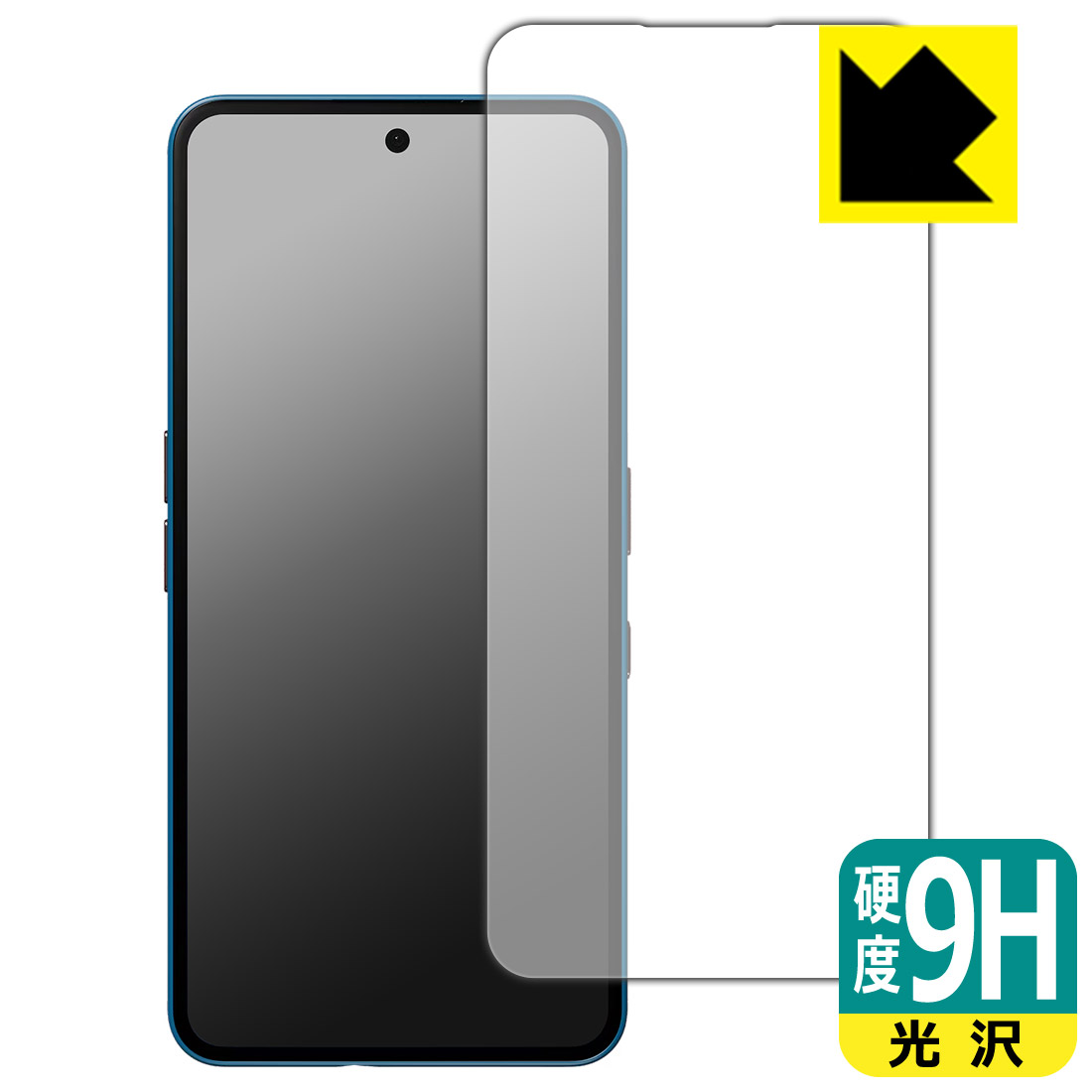 対応機種●対応機種 : Nothing Phone (3a) (楽天モバイル A059) / Phone (3a) Community Edition 【インカメラ穴なし版】専用の商品です。　　※レンズ前のガラス面に貼り付けるため、画像に影...