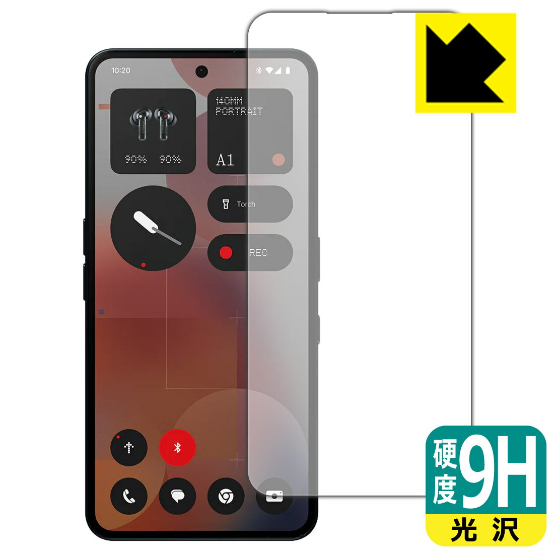 対応機種●対応機種 : Nothing Phone (3a) Pro 【インカメラ穴なし版】専用の商品です。　　※レンズ前のガラス面に貼り付けるため、画像に影響が出る可能性がございます。●製品内容 : 画面用フィルム1枚・クリーニングワイプ...
