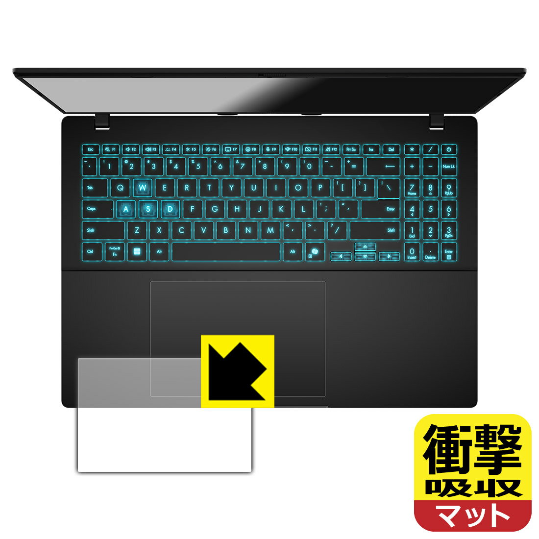 対応機種●対応機種 : ASUS Gaming V16 V3607VU専用の商品です。●製品内容 : タッチパッド用フィルム1枚・クリーニングワイプ1個●特殊素材の衝撃吸収層が外部からの衝撃を吸収し、機器へのダメージをやわらげます。『衝撃吸...