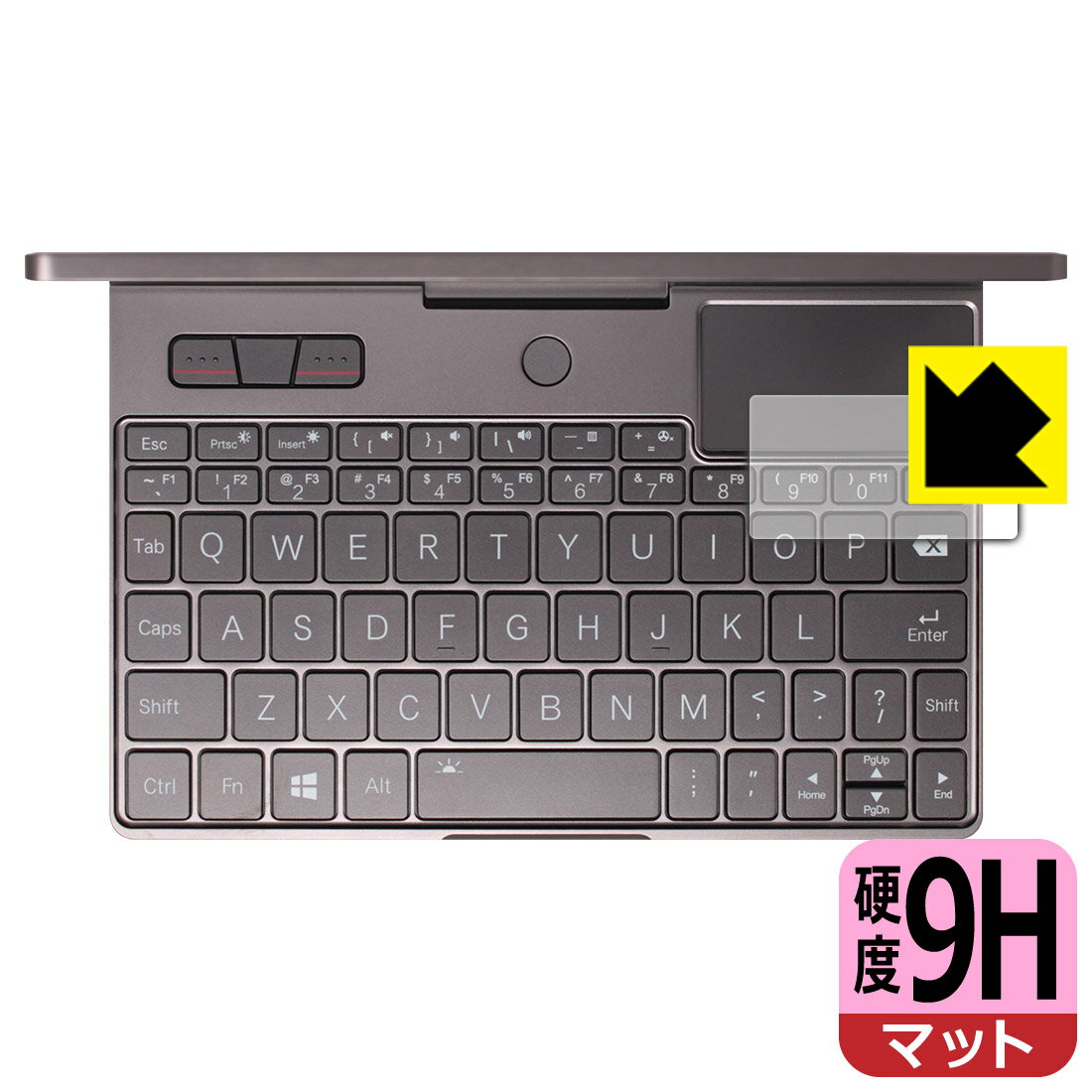 対応機種●対応機種 : GPD Pocket 3 / GPD Pocket 3 Pro●製品内容 : タッチパッド用フィルム1枚・クリーニングワイプ1個●柔軟性があり、ガラスフィルムのように衝撃を受けても割れない！スリキズ防止にもなる『9H...