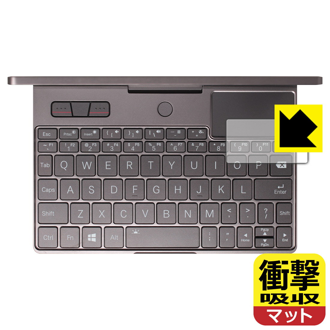 対応機種●対応機種 : GPD Pocket 3 / GPD Pocket 3 Pro●製品内容 : タッチパッド用フィルム1枚・クリーニングワイプ1個●特殊素材の衝撃吸収層が外部からの衝撃を吸収し、機器へのダメージをやわらげます。『衝撃吸...