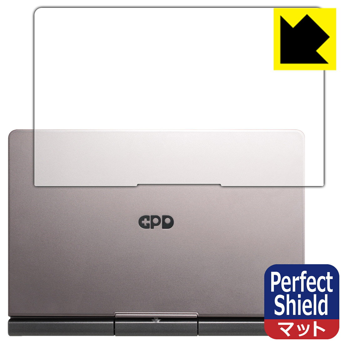 対応機種●対応機種 : GPD Pocket 3 / GPD Pocket 3 Pro●製品内容 : 天面用フィルム1枚・クリーニングワイプ1個●※この機器は周辺部が曲面となったラウンド仕様のため、保護フィルムを端まで貼ることができません。...