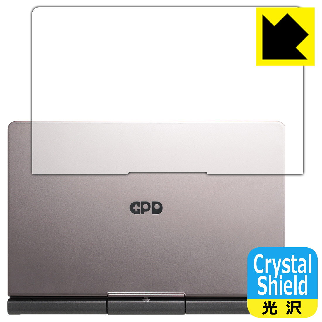 対応機種●対応機種 : GPD Pocket 3 / GPD Pocket 3 Pro●製品内容 : 天面用フィルム1枚・クリーニングワイプ1個●※この機器は周辺部が曲面となったラウンド仕様のため、保護フィルムを端まで貼ることができません。...