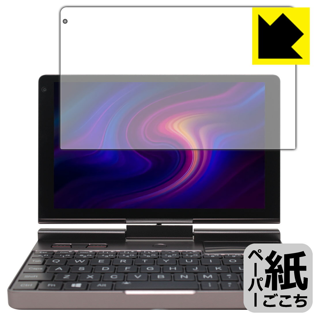 対応機種●対応機種 : GPD Pocket 3 / GPD Pocket 3 Pro●製品内容 : 画面用フィルム1枚・クリーニングワイプ1個●紙に書くような描き心地を実現する、ペーパーテクスチャ 保護フィルムです。表面はアンチグレア(反...