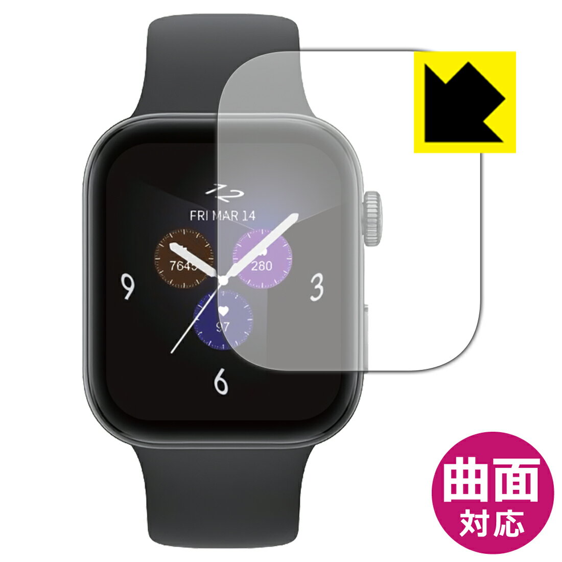 対応機種●対応機種 : au Smart Watch (ASW2501B / ASW2501W)専用の商品です。●製品内容 : 画面用フィルム1枚・クリーニングワイプ1個●素材はTPU(熱可塑性ポリウレタン)を採用。一般的な保護フィルムでは...