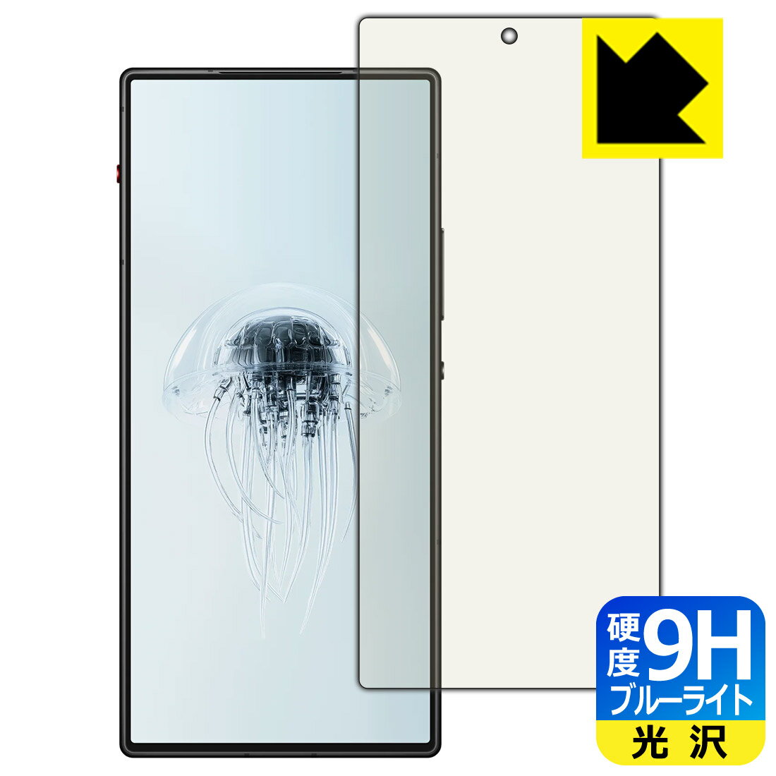 対応機種●対応機種 : nubia RedMagic 10 Air専用の商品です。●製品内容 : 画面用フィルム1枚・クリーニングワイプ1個　　※画面での指紋認証に対応しています。●※この機器は周辺部が曲面となっているため、保護フィルムを端...