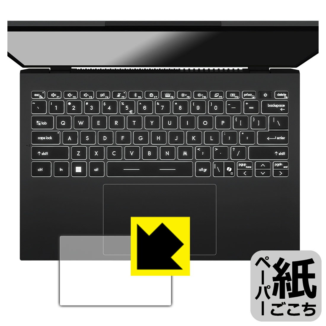 対応機種●対応機種 : MSI Prestige 13 AI+ Evo A2VM (A2VMG) / Prestige 13 AI Evo A2HM (A2HMG) 専用の商品です。●製品内容 : タッチパッド用フィルム1枚・クリーニングワ...